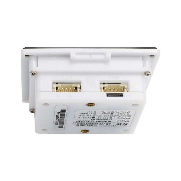 Quality Supermarket NFC Barcode Reader RS232 RS485 Access Control QR Code Reader for sale