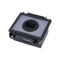 China Long Distance Embedded Barcode Scanner USB Outdoor QR Code Scanner for sale
