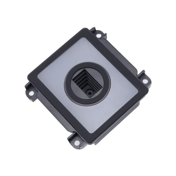 Quality Long Distance Embedded Barcode Scanner USB Outdoor QR Code Scanner for sale