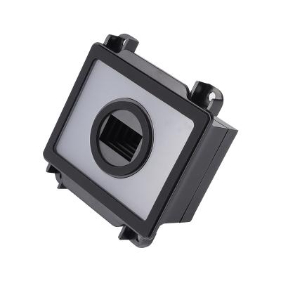 China Lector de códigos de barras USB Incorporado Lector de códigos QR al aire libre de larga distancia Alta calificación en venta