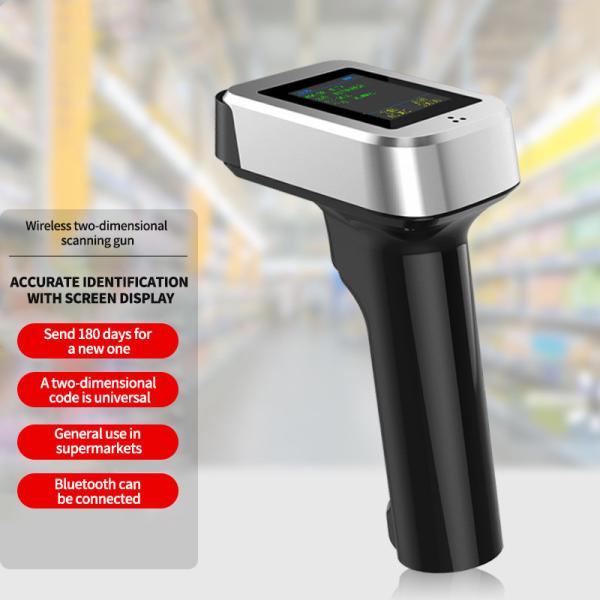 Quality 2D Handheld Bar Code Reader Cordless Automatic Barcode Scanner Black With Screen for sale