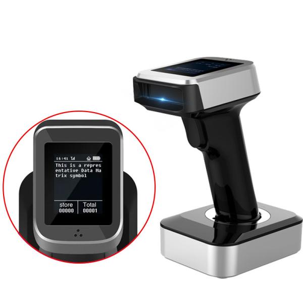 Quality 2D Handheld Bar Code Reader Cordless Automatic Barcode Scanner Black With Screen Display for sale