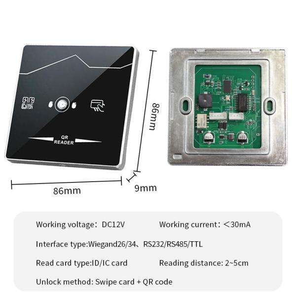 Quality TCP IP RJ45 Network QR Code Scanner HTTP MQTT Modbus RFID QR Code System NFC 13 for sale