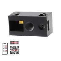 China OEM Barcode Scan Module Engine QR Code Reader with Wide Scan Viewing Angle for Self-service Kiosk Intelligent Cabinet for sale