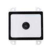 China High-Speed Embedded Barcode Reader for Blurry & Damaged Codes for sale