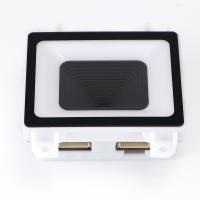 China High-Speed Embedded QR Reader for Automated Systems for sale