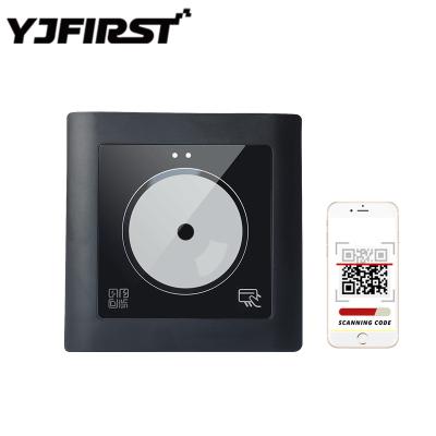 China NFC Barcode Scanner RS232 RS485 TTL 125Khz RFID Wiegand26/34 QR Code Access Control Reader for Identification Applications for sale