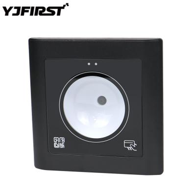 China ISO 14443A Embedded QR Scan Reader RFID 125Khz Wiegand26/34 USB Interface 2D Outdoor QR Code Reader Access Control for sale