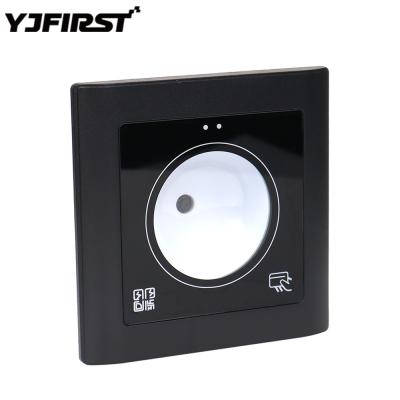 China Embedded QR Scan Reader RFID 13.56Mhz Support Mifare1k NFC USB Wiegand26/34 RS232 2D Outdoor QR Code Reader Access Control for sale