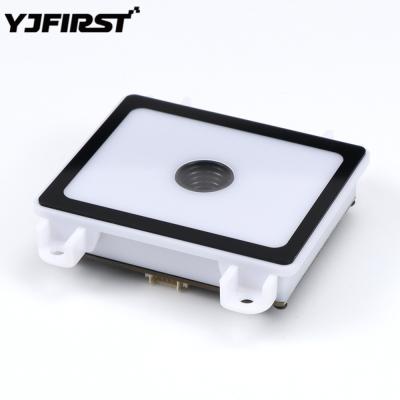 China Embedded Automatic Barcode Reader with Batch Mode Scan Multiple QR Codes at Once for sale