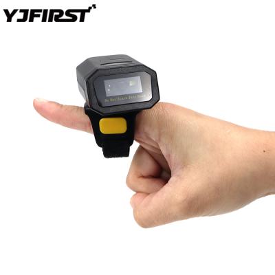 China Wearable Finger Ring Barcode Scanner 2D QR Code Reader for Inventory Management & Fast Scanning for sale