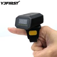 China Mini Wearable Finger Scanner Wireless 2D QR Code Reader for Inventory Tracking on the Go for sale