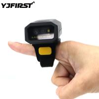 China Finger Ring Barcode Scanner 2D Wearable QR Code Reader for Inventory & Daily Business Use for sale