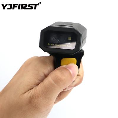 China Wireless Finger Ring Scanner 2D QR Code Reader Mini Barcode Scanner for Inventory Management for sale