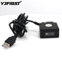 Quality OEM High Performance YJES531 Fixed Barcode Scanner Module 1D/2D/QR Reader with for sale