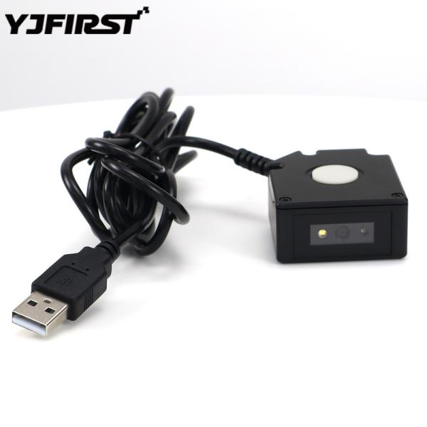 Quality OEM High Performance YJES531 Fixed Barcode Scanner Module 1D/2D/QR Reader with USB Interface for Kiosk Machines for sale