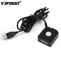 Quality YJ-ES531 High Performance Fixed Barcode Reader 1D/2D/USB Compatible for Kiosk for sale