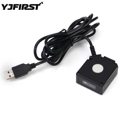 China YJ-ES531 High Performance Fixed Barcode Reader 1D/2D/USB Compatible for Kiosk OEM Projects for sale
