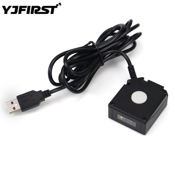 Quality YJ-ES531 High Performance Fixed Barcode Reader 1D/2D/USB Compatible for Kiosk OEM Projects for sale