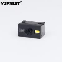 China Plug-and-Play QR Code Engine 2D Barcode Scanner Easy Integration for Enterprise Systems for sale