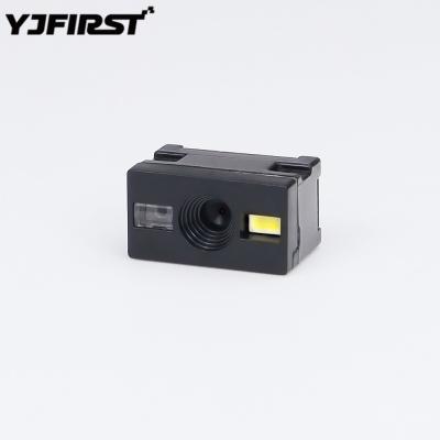 China Plug-and-Play QR Code Engine 2D Barcode Scanner Easy Integration for Enterprise Systems for sale