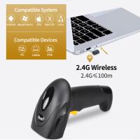 China Customized Handheld QR Code Scanner CMOS 2D 1D Barcode Scanner Wired for sale