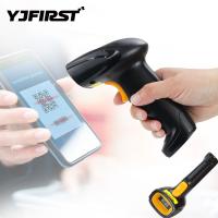 Quality 2D 1D Warehouse Barcode Scanners Black GPS Barcode Scanner for sale