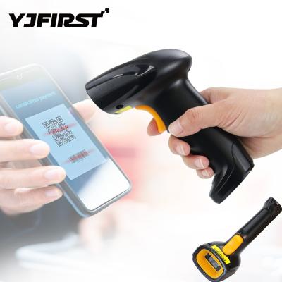 China 2D 1D Warehouse Barcode Scanners Black GPS Barcode Scanner for sale