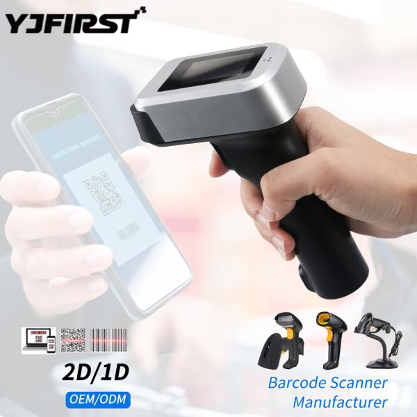 Quality 2D Handheld Bar Code Reader Cordless Automatic Barcode Scanner Black With Screen Display for sale