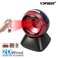 China YJ-8010Q 2D QR Code Desktop Scanner YJFIRST Omnidirectional Automatic Sensing Barcode Reader Factory Supply for sale