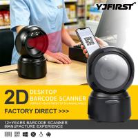 China Large Window Desktop Scanner YJFIRST Omnidirectional 2D Barcode & QR Code Reader for Retail & Supermarket for sale