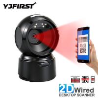 China YJFIRST Omnidirectional Scanning Platform 2D Barcode QR Code Reader with Big Window for Desktop Use for sale