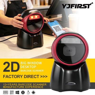 China USB Handheld Barcode Reader YJ-8050QR YJFIRST 1D 2D QR Code Scanner with Auto Sense CMOS Sensor Ready Stock for sale