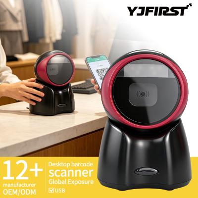 China Handheld USB 1D 2D QR Code Scanner YJ-8050QR YJFIRST CMOS Automatic Barcode Reader In Stock for Store Cashier for sale