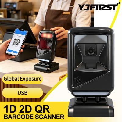 China YJFIRST Wired Embedded Barcode Scanner 1D 2D Omni-Directional QR Reader with 300 Scans/Sec for Warehouse for sale