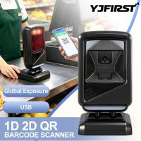 China YJFIRST USB Embedded QR Code Scanner High Speed 300 Scans/Sec 1D 2D Omni-Directional Barcode Reader for sale