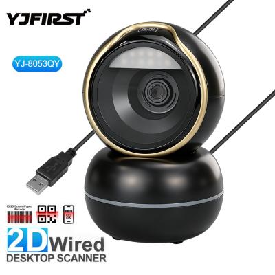 China YJFIRST YJ-8053QY Desktop Barcode Scanner USB CMOS 2D Omnidirectional Auto QR Code Reader In Stock for sale