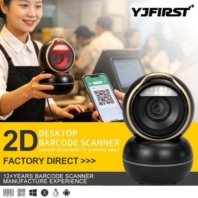 China 2D Omnidirectional Desktop Scanner YJFIRST YJ-8053QY Auto Sensing USB CMOS Barcode QR Code Reader for sale
