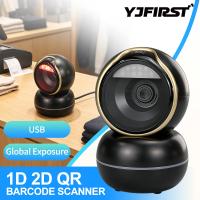 China YJFIRST YJ-8053QY Auto Scan Barcode Reader Desktop Omnidirectional 2D QR Code Scanner with CMOS USB Interface for sale