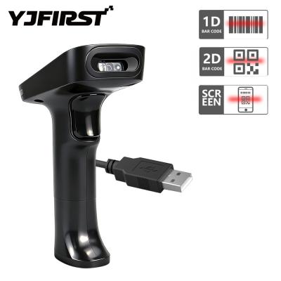 China Wireless & Wired 1D 2D Barcode Scanner Portable Inventory Scan Gun for Price Checking & Bar Code Reading for sale
