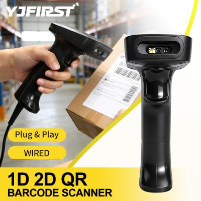 China Handheld 2D QR Code Reader Wireless USB Wired Barcode Scanner for Store Cashier & Inventory Management for sale