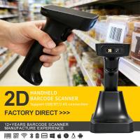 China High Compatibility 2D Barcode Scanner Handheld Wireless Wired QR Reader for Inventory & Store Checkout for sale