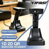 China CMOS Wireless QR Code Reader YJFIRST Handheld 1D 2D Barcode Scanner for Receipt, Inventory & Checkout for sale
