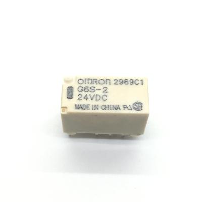 Cina Relè del Superficie-montaggio di G6S-2-12V 24V OMRON in vendita