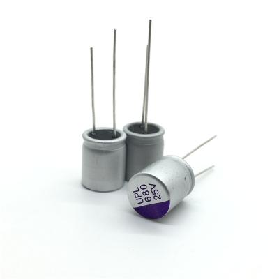 Cina Condensatore per tutti gli usi 680uf 25v UPL1E681M1012 125℃ di audio capacità in vendita
