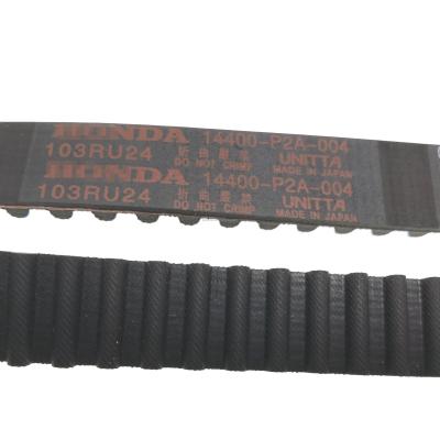 China 1996015-1 for sale