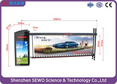 China Electric Intelligent Automatic Boom Barrier Gate For Parking Equipment Traffic Barrier for sale