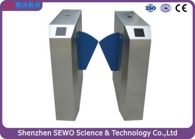 China Tempered glass arm sliding flap barrier gate , pedestrian electronic turnstile for sale
