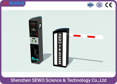 China Office Building Electronic Automatic Boom Barrier Gates For Verhicle Entering for sale