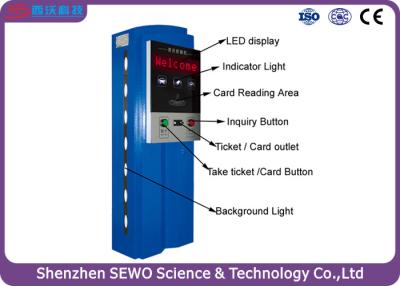 China Hot Selling Smart Vehicle Control Access Car Parking Tecket System Machine for sale